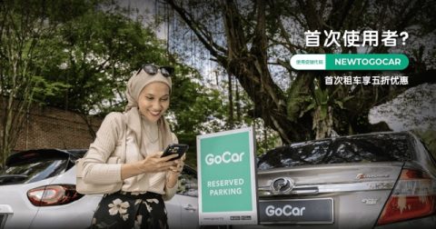 GoCar Malaysia – The Future of Car Rental & Ownership